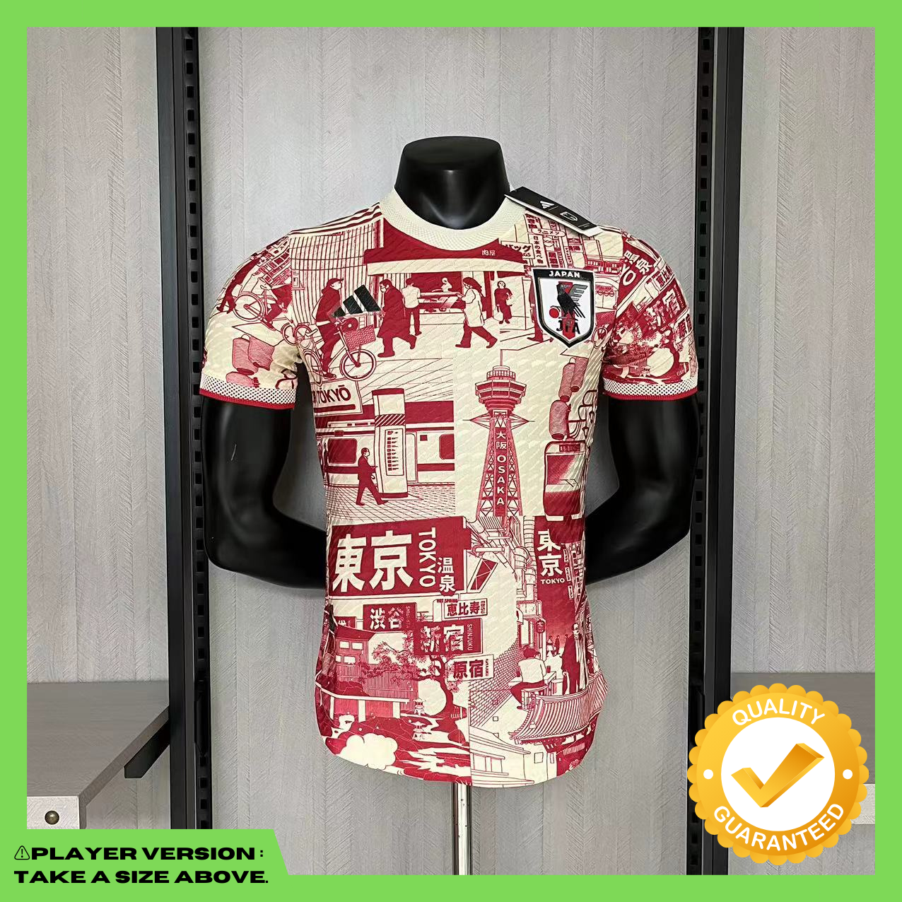 Maillot Japon Coupe Du Monde 2026 MDF 50 MDF MAILLOT DE FOOT maillot-japon-coupe-du-monde-2026-mdf-50-mdf-maillot-de-foot